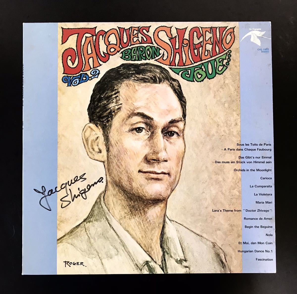 【やや傷や汚れあり】サイン入り LP JACQUES SHIGENO ジャック滋野 ジャズピアノ ピアノソロ 自主盤 レア盤の落札情報詳細 ...