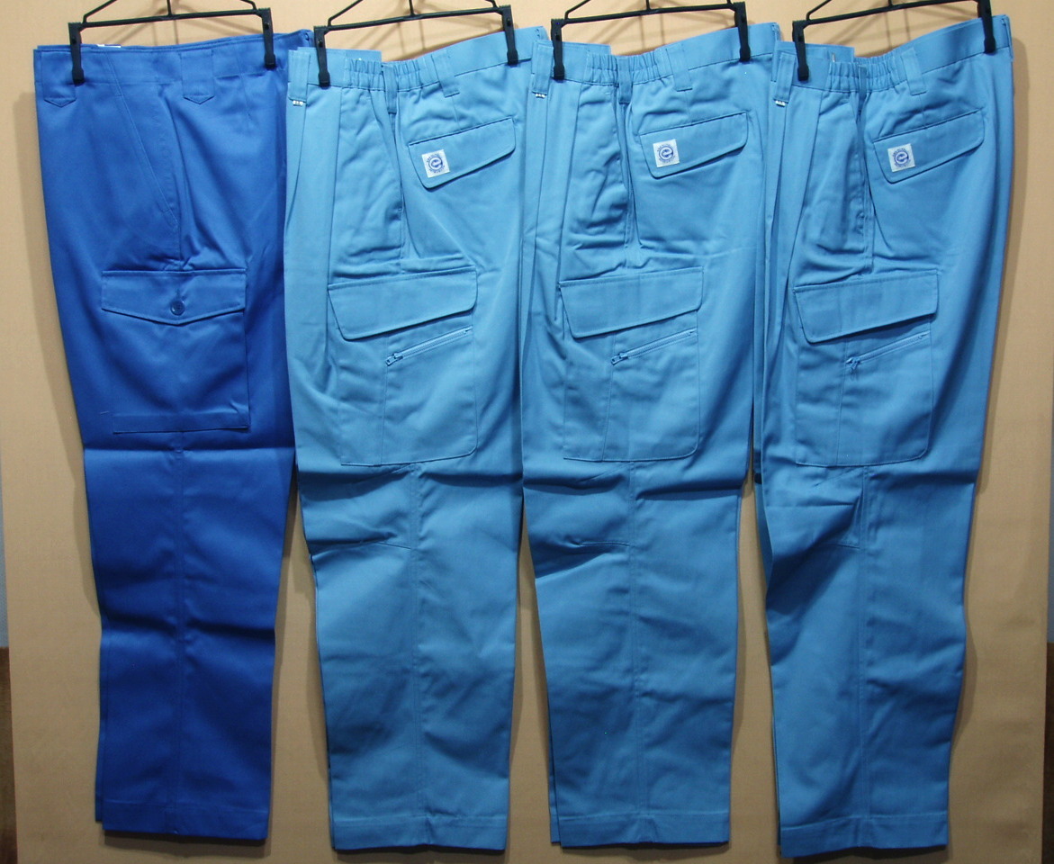 【未使用】M38365【Jichodo】作業用 ワークパンツ カーゴパンツ 新品未使用 4枚セット の落札情報詳細| ヤフオク落札価格情報 オークフリー