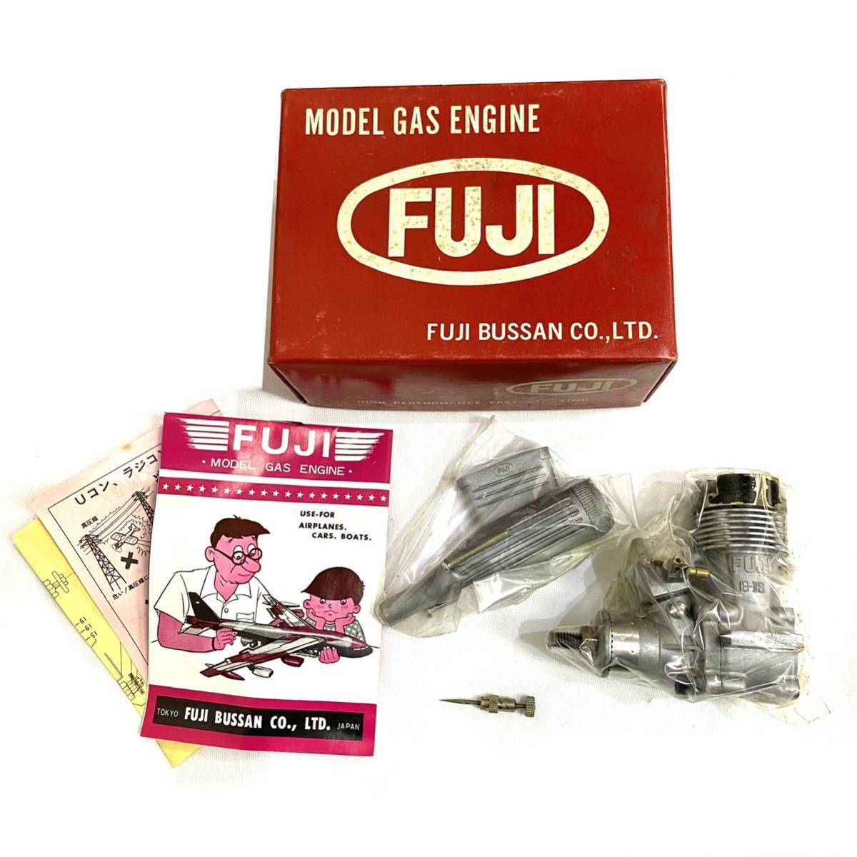 【やや傷や汚れあり】FUJI 富士 モデルガスエンジン 19-Ⅲ-S.B.B RC マフラー付き 富士物産 エンジン 飛行機 ラジコン パーツ ...