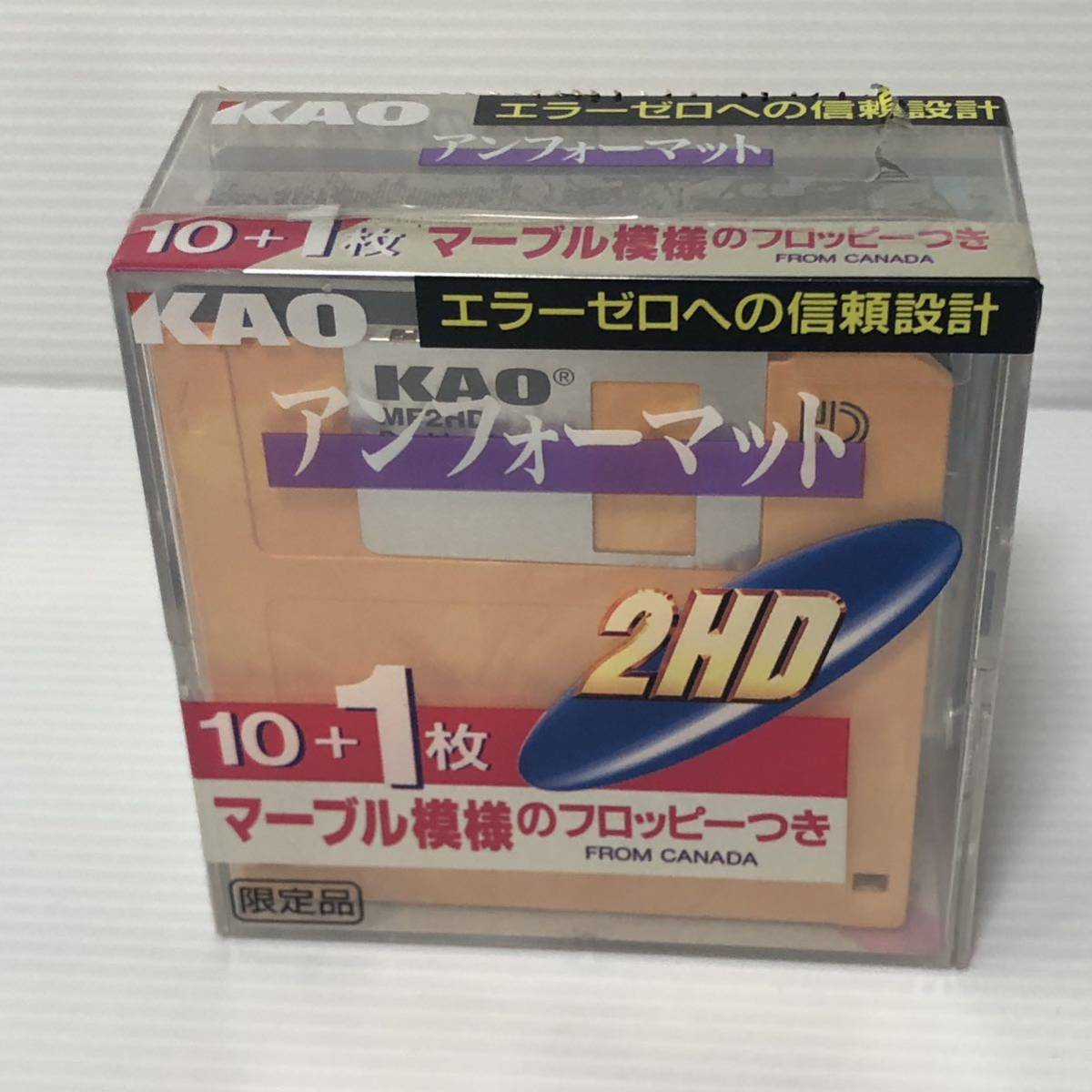 【未使用】★ KAO 花王 2HD 3.5インチ フロッピーディスク 10枚+1 アンフォーマット品 ★の落札情報詳細 - ヤフオク落札価格検索 オークフリー