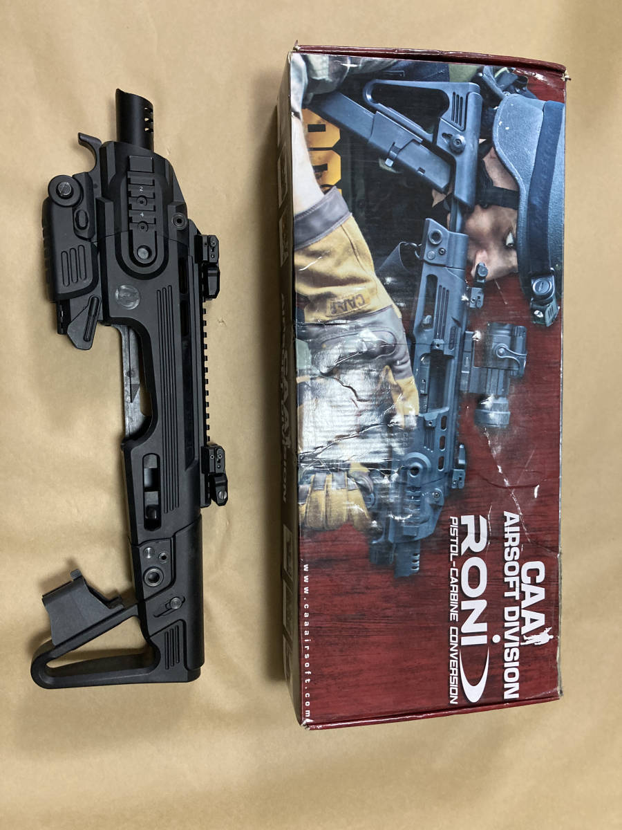 【やや傷や汚れあり】CAA RONI コンバージョンキット glockの落札情報詳細 - Yahoo!オークション落札価格検索 オークフリー