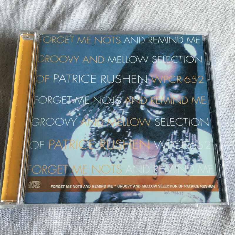 【目立った傷や汚れなし】パトリース・ラッシェン PATRICE RUSHEN「FORGET ME NOTS AND REMIND ME ...