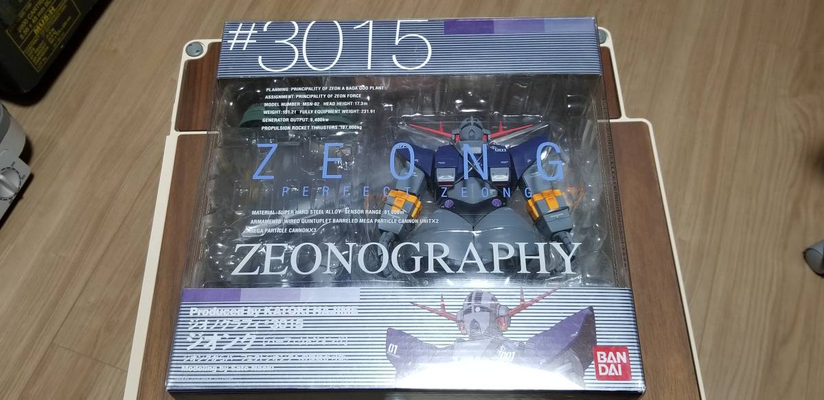 【開封済み】MS-06F / 06R-2 ザクⅡ ⇔ 高機動型ザクⅡ ジョニー・ライデン機 ZEONOGRAPHY / ジオノグラフィー ...