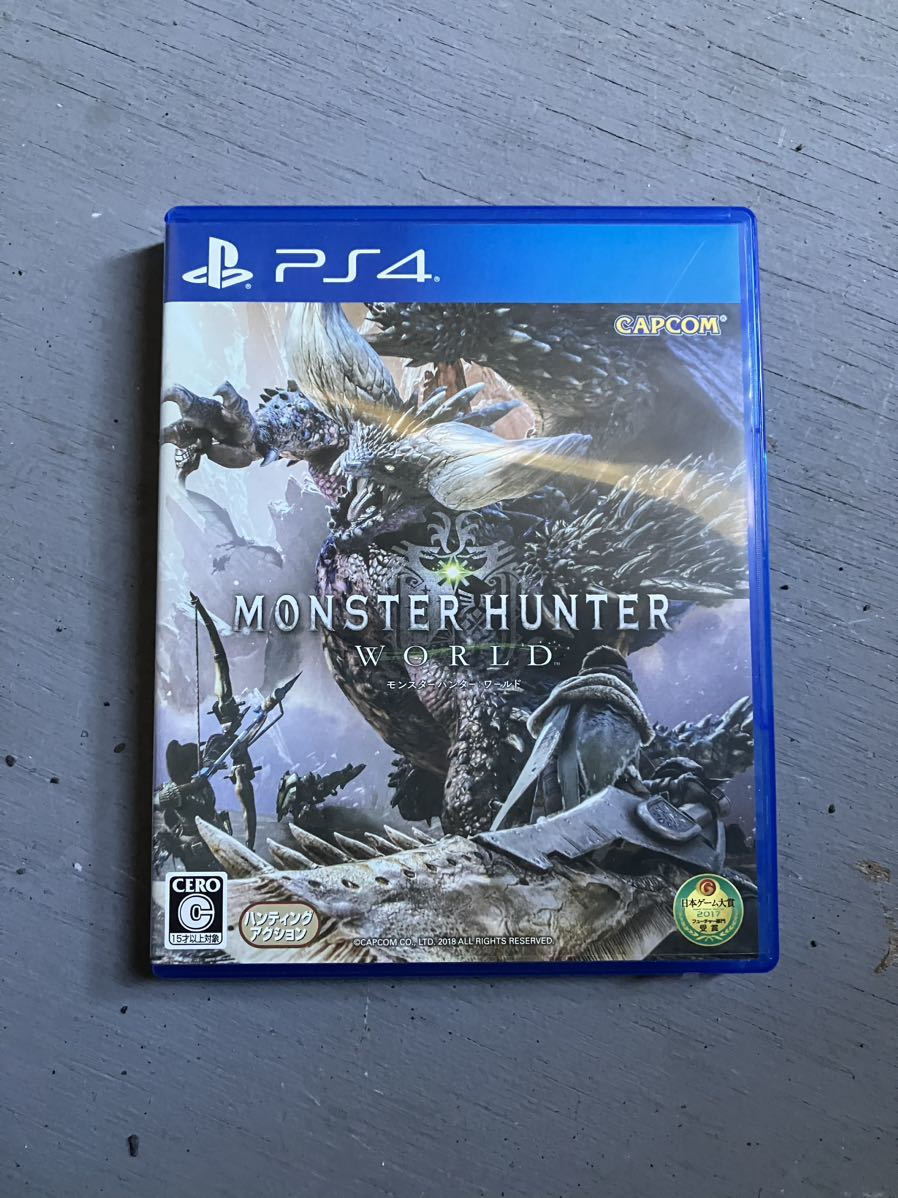【未使用に近い】 モンスターハンターワールド PS4 PS4ソフト WORLD MONSTER HUNTER MHW モンハン の落札情報詳細 - ヤフオク落札価格検索 オークフリー