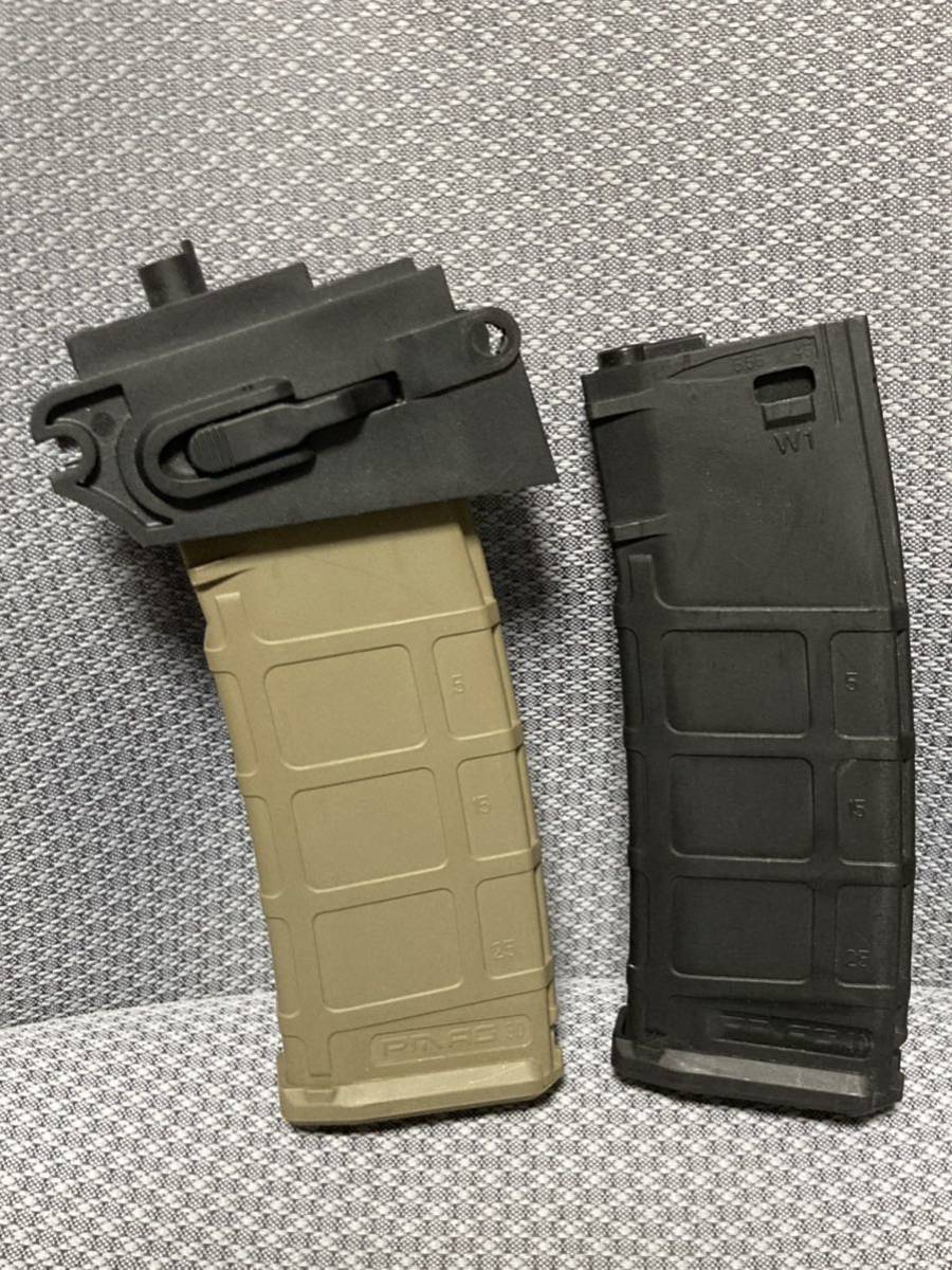 【やや傷や汚れあり】【送料込み】G36シリーズ用M4マガジンアダプター P-MAG2本セット STANAGアダプター MAGPUL PMAG ...