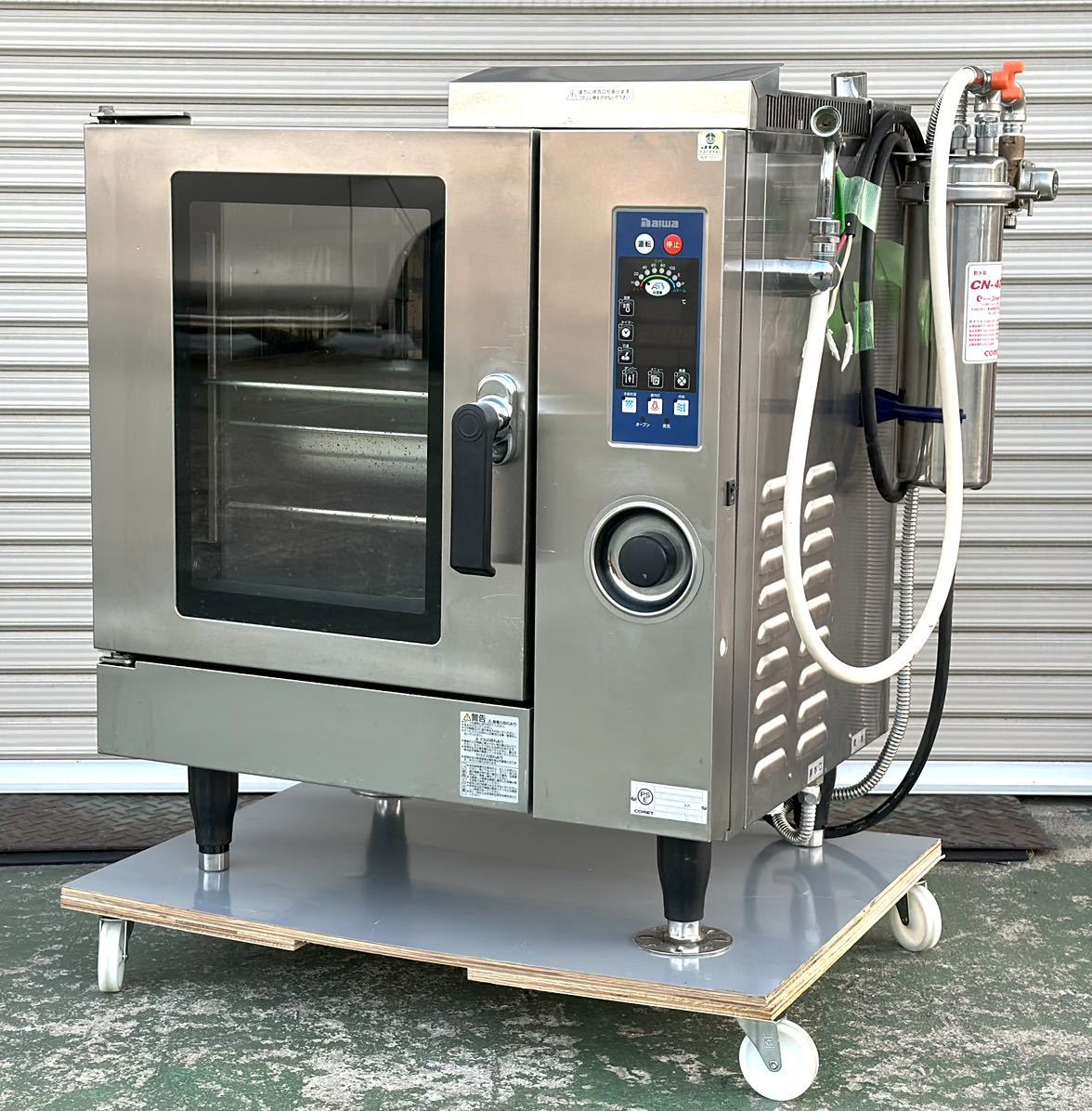 【やや傷や汚れあり】ダイワ/コメットカトウ スチームコンベクションオーブン DSC-053SC-R 2018年製の落札情報詳細 - ヤフオク ...