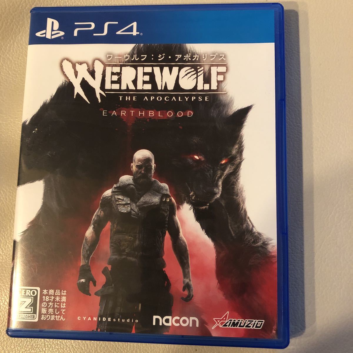 【未使用】メタルフィギュア ラルパーサ Ral Partha Werewolf: The Apocalypse 69-016 Fomori ...