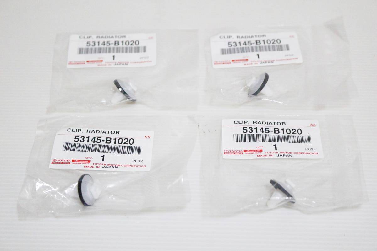 【未使用】[新品/未使用/送料185円～] トヨタ 純正 ハイマウント センター ストップ ランプ 取付けクリップ 53145-B1020 ...