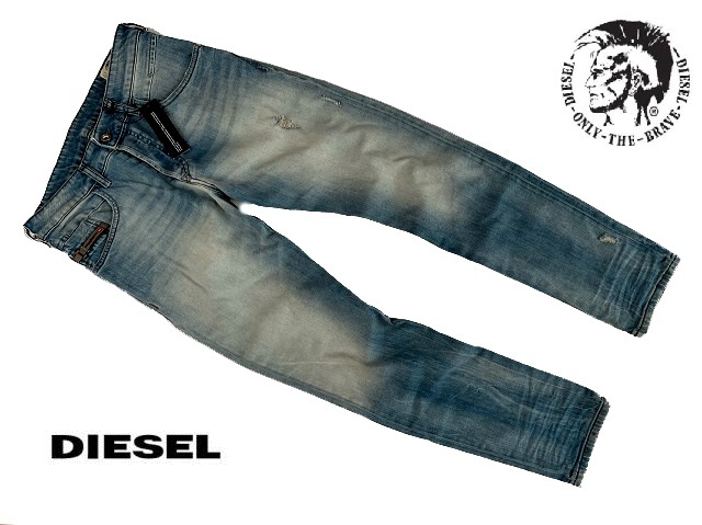 【目立った傷や汚れなし】高級 DIESEL ディーゼル★ZAF ヴィンテージ加工 ダメージ加工 インディゴ デニムパンツ ジーンズ イタリア製 ...