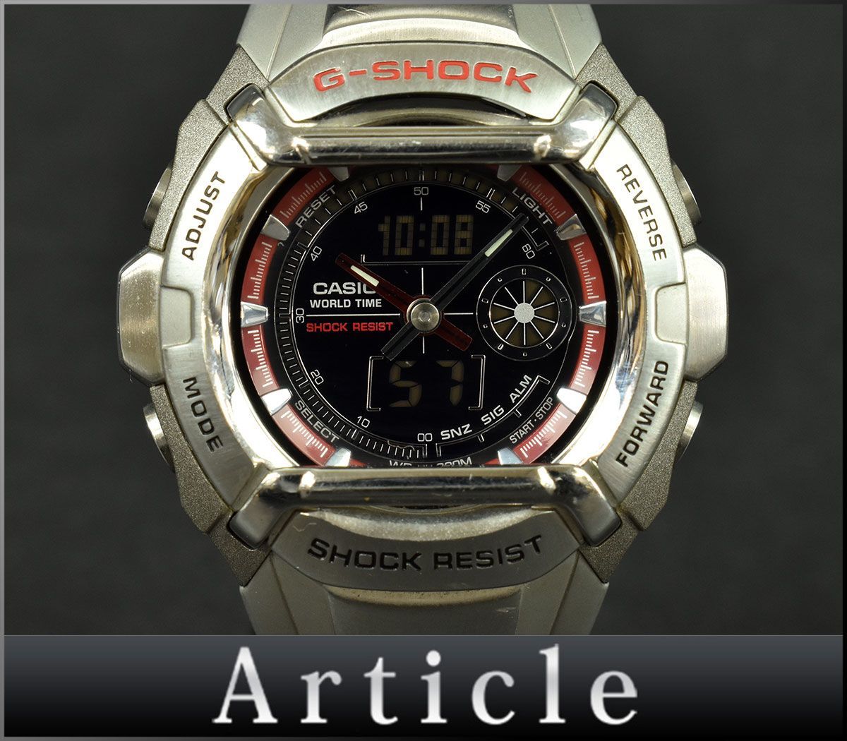 【やや傷や汚れあり】137710☆動作確認済 CASIOカシオ G-SHOCK Gショック コックピットシリーズ 腕時計 クォーツ デジアナ ...