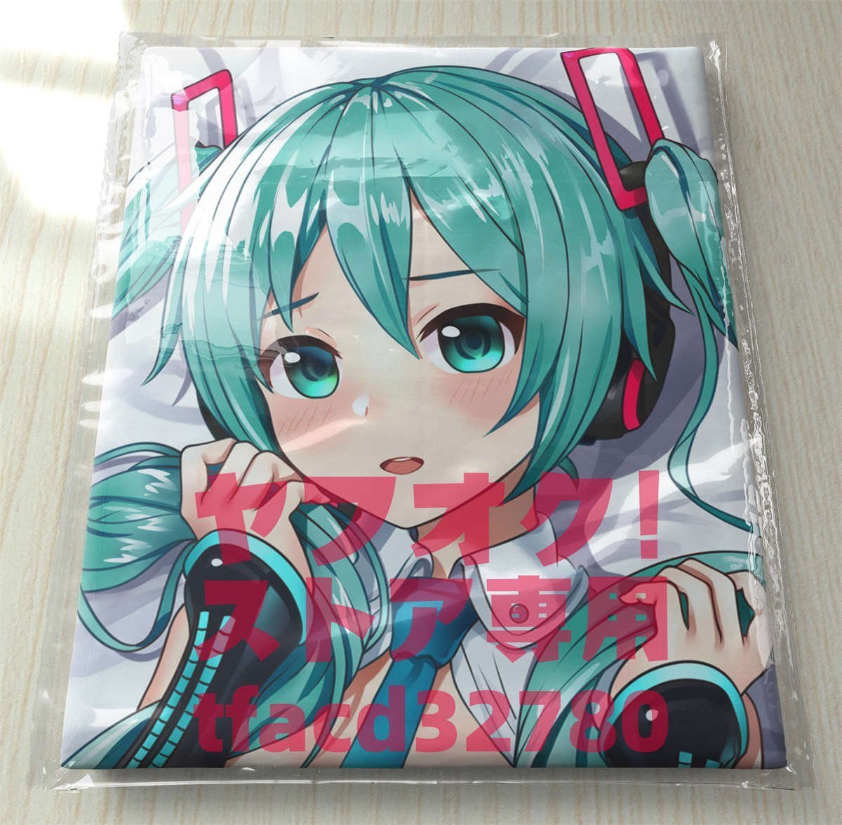 【未使用】vocaloid 初音ミク 巡音ルカ 等身大抱き枕カバーの落札情報詳細 ヤフオク落札価格検索 オークフリー