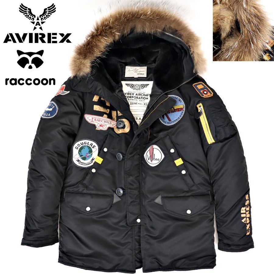 【目立った傷や汚れなし】定価41,800- 美品 AVIREX アヴィレックス 6132057 A.C.C.PATCHED ラクーンファー付 TYPE N-3B フライトジャケット 黒 L ...