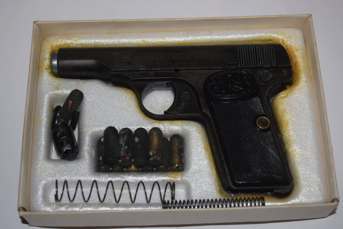 【全体的に状態が悪い】ブローニング FN380 モデルガン ホルスター付 中古 箱あり・マニュアル無し・付属品カートリッジの落札情報詳細 - ヤフオク落札価格検索 オークフリー