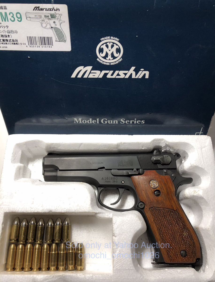 【目立った傷や汚れなし】【未発火】マルシン S&W M39 HW 黒染め 木製グリップ付 非発火仕様☆SPG刻印、STGA認定証、バレルインサート有りの合法樹脂製モデルガンの落札情報詳細 ...