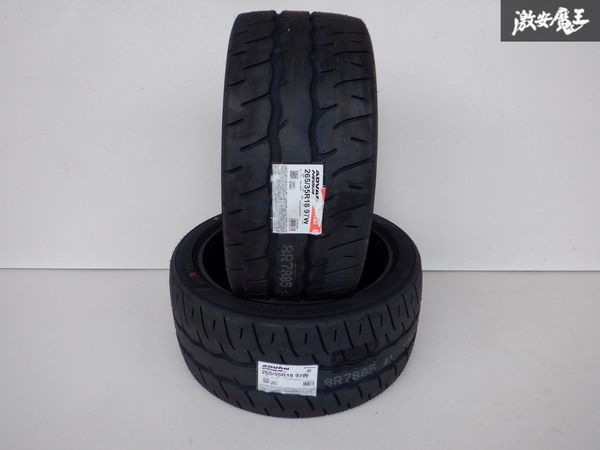 【未使用】新品 在庫有 YOKOHAMA ヨコハマ ADVAN アドバン NEOVA ネオバ AD09 265/35R18 97W 265/35-18 タイヤ 単体 2022年 2本価格の落札 ...