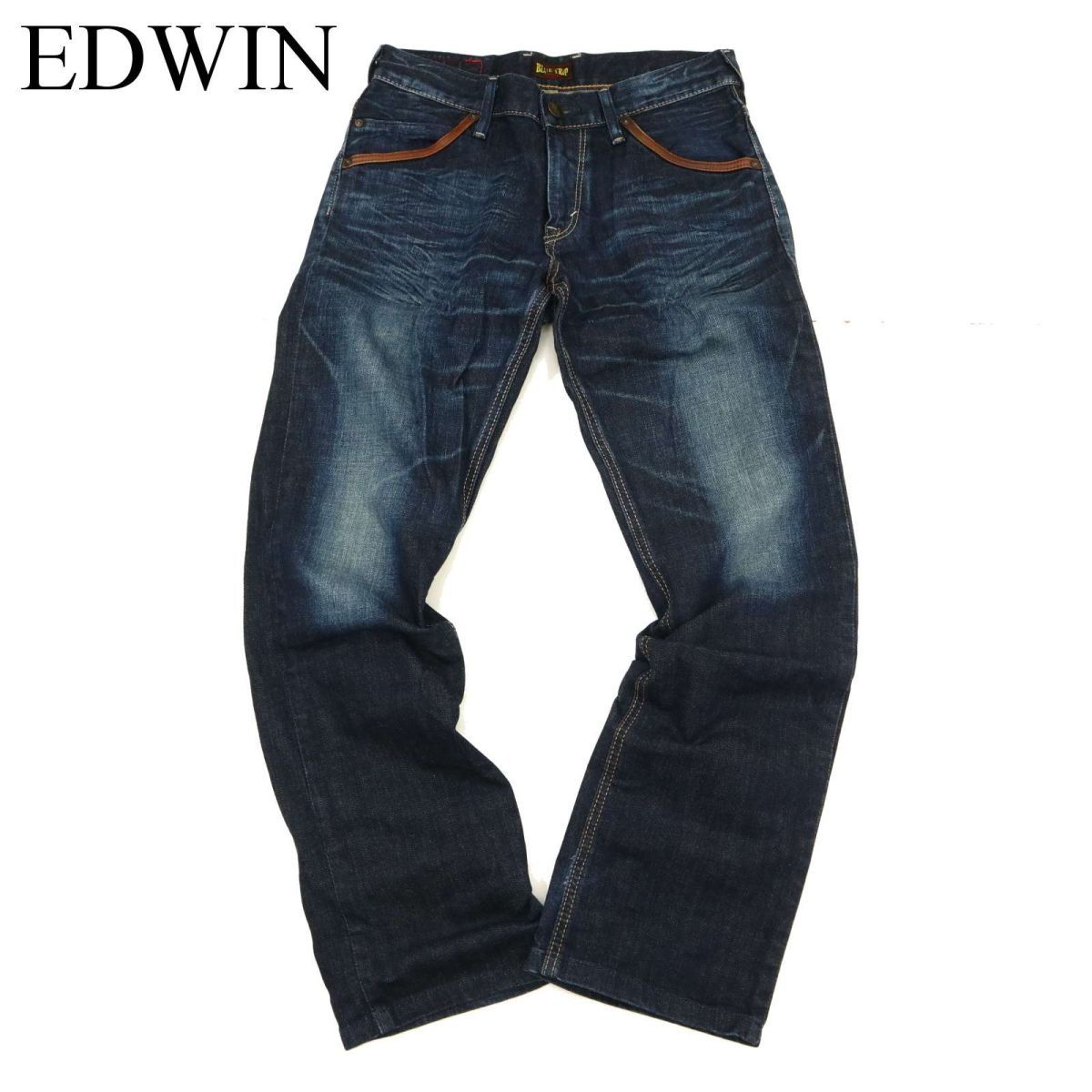 【目立った傷や汚れなし】EDWIN エドウィン BTD006 通年 BLUE TRIP★ USED加工 ストレッチ ストレート デニム パンツ ジーンズ Sz.28 メンズ 日本製 ...