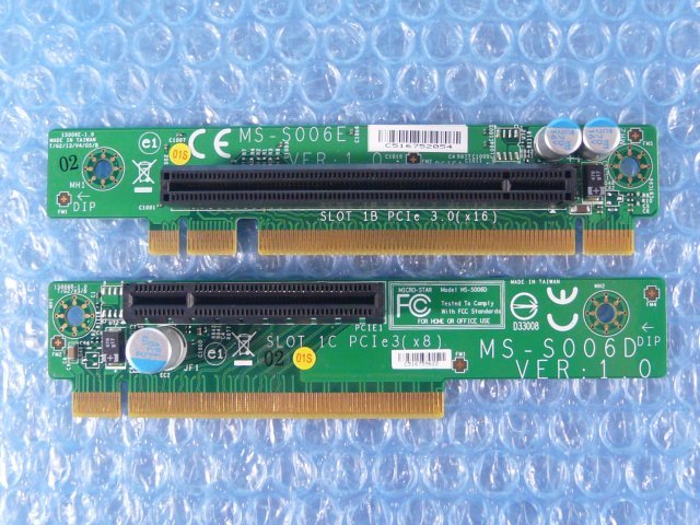 【やや傷や汚れあり】1GMK // NEC Express5800/R120d-1M の ライザーカード / MS-S006D MS-006E // 在庫8の落札情報詳細 - ヤフオク落札価格 ...