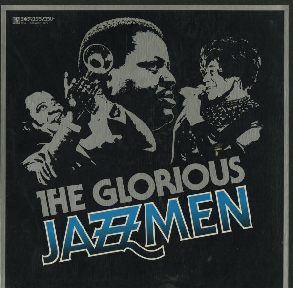 【送料無料】LP 10枚セット THE GLORIOUS JAZZMEN 盤質良好 ブックレット（40ページ）付きの落札情報詳細 - ヤフオク ...
