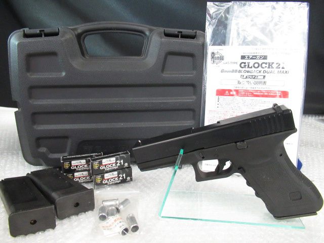★A06129/MARUSHIN マルシン/ガスガン/GLOCK 21/45 Auto/STG712/STGA/ジャンクの落札情報詳細 ...