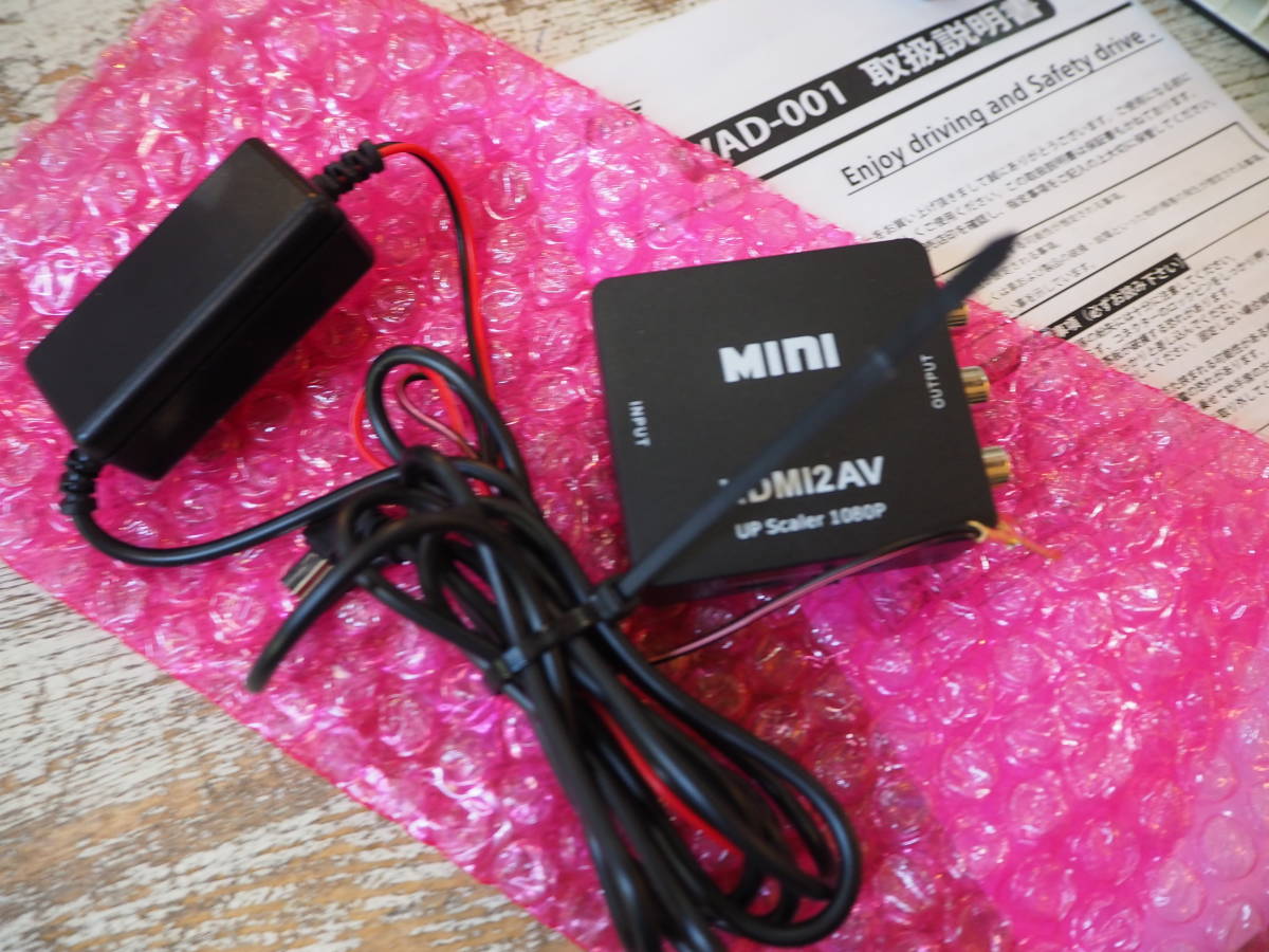 【未使用】 トヨタ 純正 VAD-V50 VAD-001D 外部入力アダプター HDMI変換 の落札情報詳細 - Yahoo!オークション落札 ...