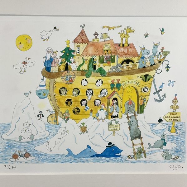 【傷や汚れあり】真作保証 Clyv /クリーブ ダイヤモンド・スクリーニング 「ノアの箱舟」リトグラフ /版画 dの落札情報詳細 - Yahoo!オークション落札価格検索 オークフリー