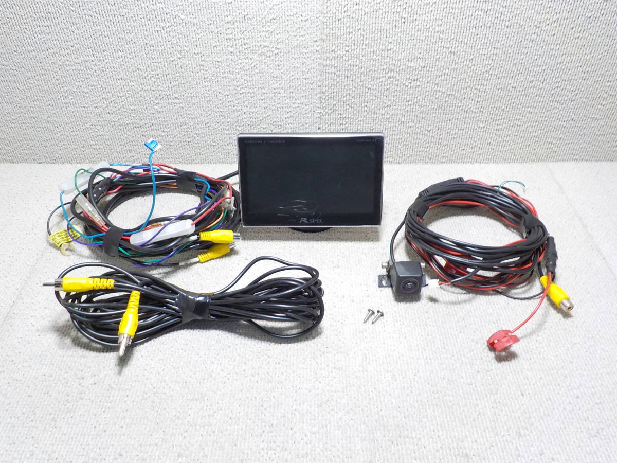 【目立った傷や汚れなし】 データシステム SSM-W5.0II 後方確認用スーパースリムモニター 5.0インチ液晶の落札情報詳細 - ヤフオク ...