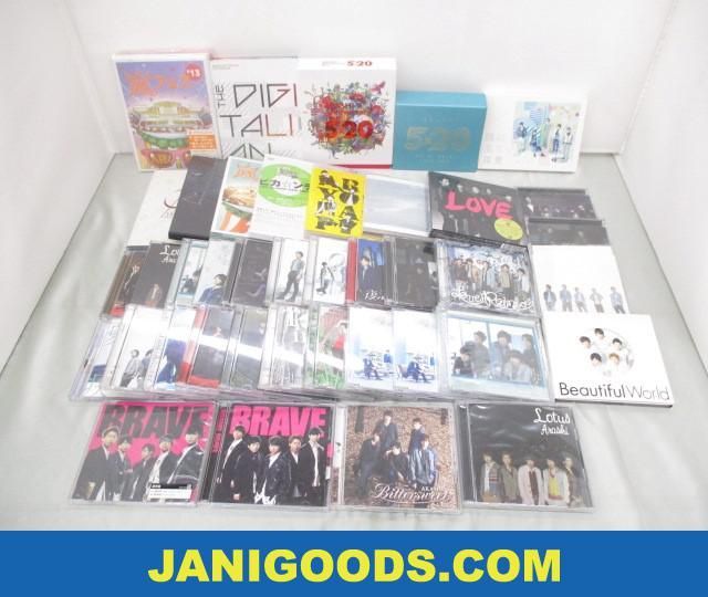 【やや傷や汚れあり】嵐 CD/DVD/Blu-rayセット 「untitled」/LOVE/LIVE TOUR 2014 THE DIGITALIAN/Anniversary Tour 5× ...