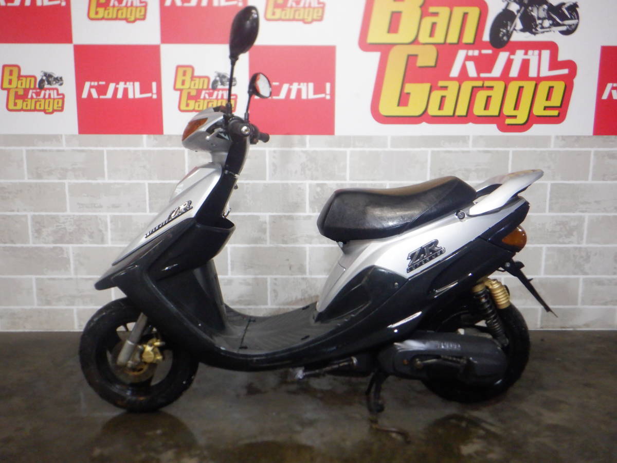 【傷や汚れあり】ヤマハ Yamaha スーパージョグzr Super Jog Zr 3yk 販売証明書有り 売り切り 未整備 現状車 場内走行