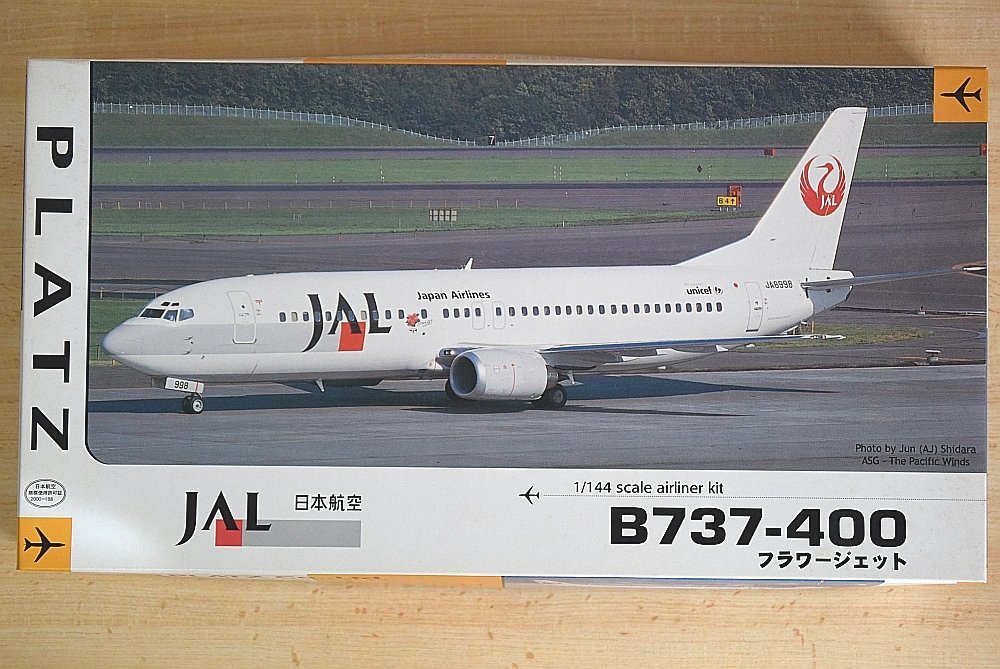 【未使用に近い】1/200 JTA ジンベイジェット B737-800（JA06RK）の落札情報詳細 - ヤフオク落札価格情報 オークフリー