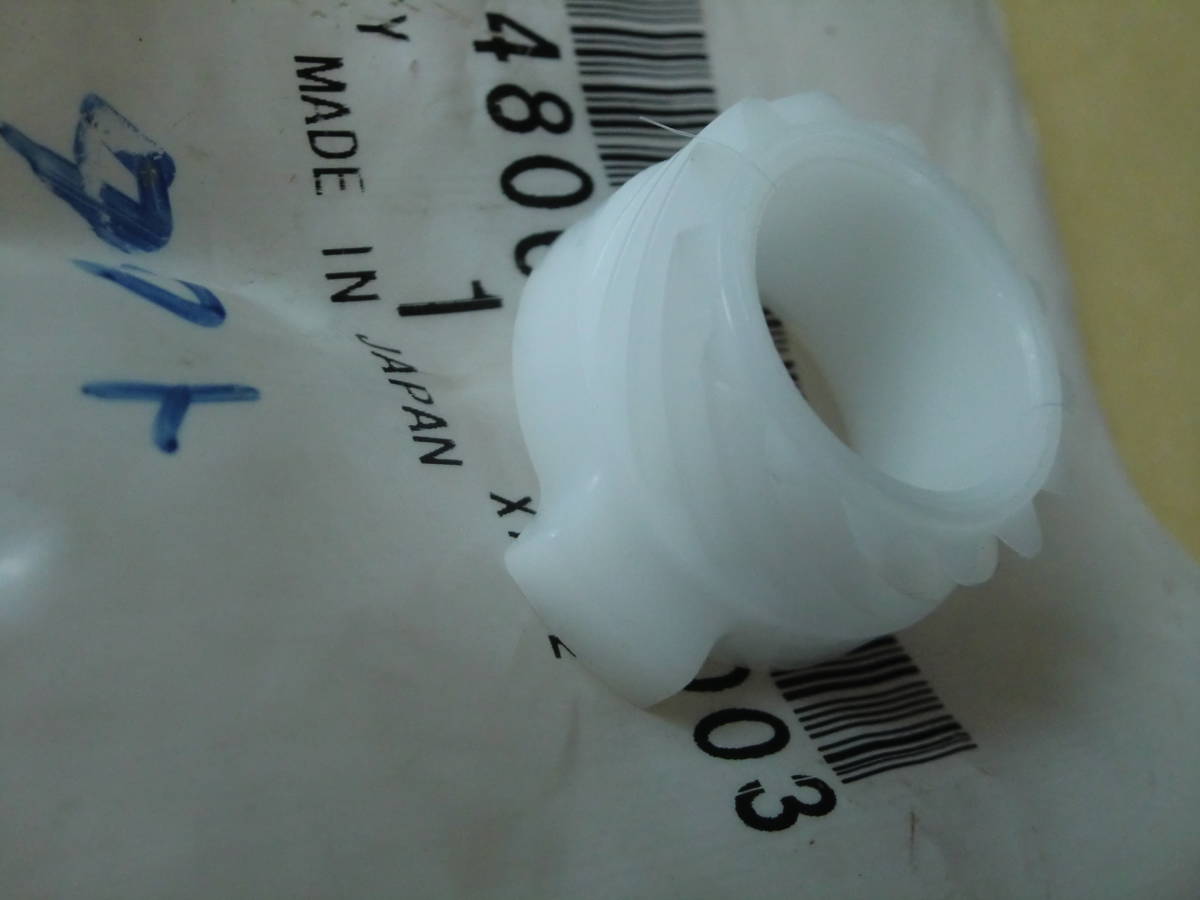 【未使用】メーター ギヤ 44806-GS7-003 トゥデイ ディオ タクト ジョルノ エリート ( 送料230円)の落札情報詳細 ...