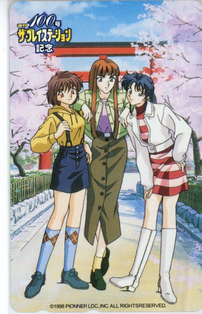 【目立った傷や汚れなし】[Y40/7]NOeL NOT DiGITAL テレカ/パイオニアLDCの落札情報詳細 - ヤフオク落札価格情報 オークフリー