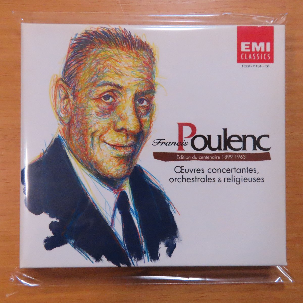 【やや傷や汚れあり】41041418;【5CDBOX】VARIOUS / POULENC: OEUVRES CONCERTANTES etc ...