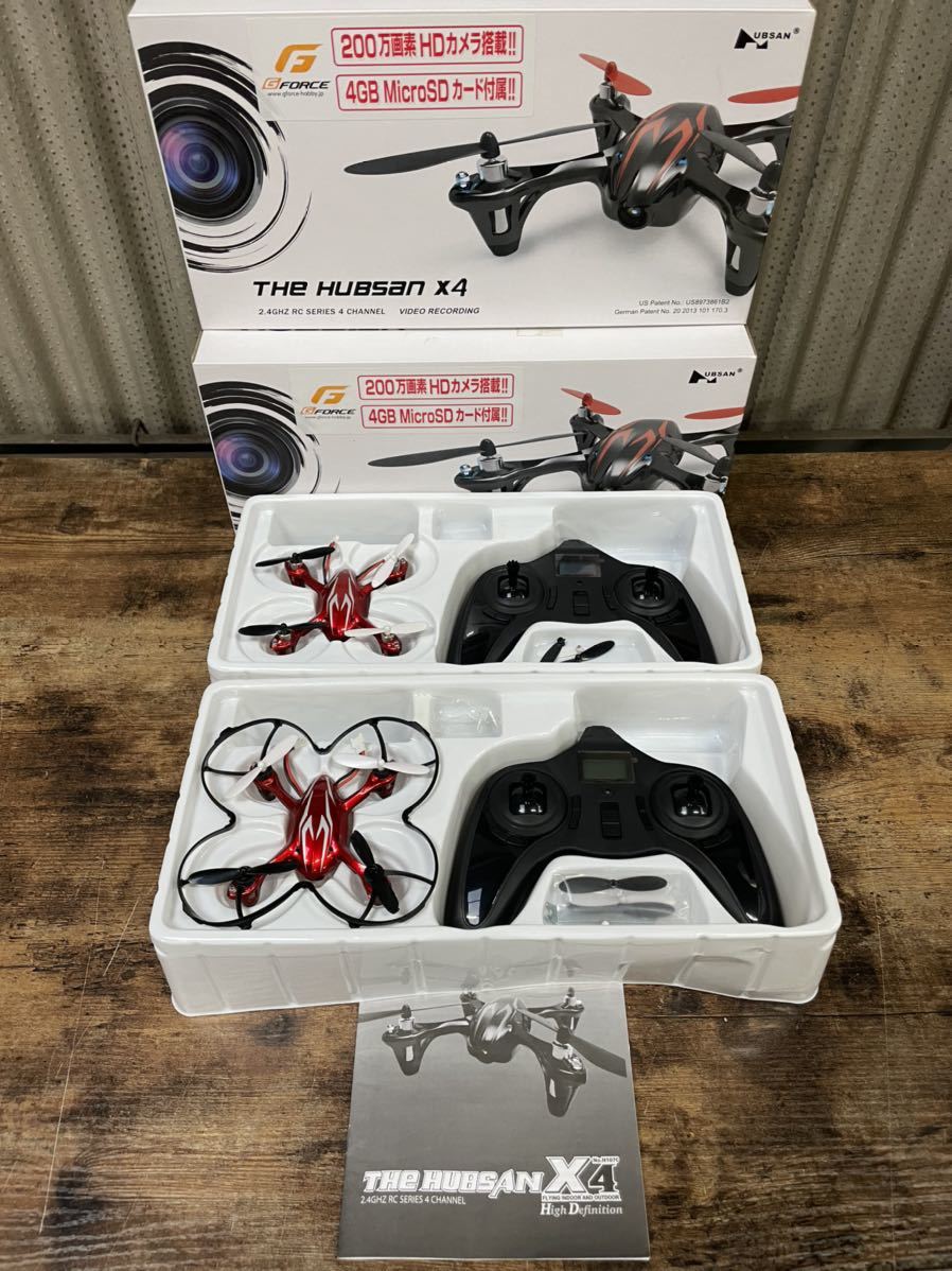 【やや傷や汚れあり】【た-2-18】中古品 THE HUBSAN GF-ORCE X4 HD ドローン カメラ付き 200万画素 720pHD 2体セット ジャンクの落札情報詳細 - ヤフオク ...
