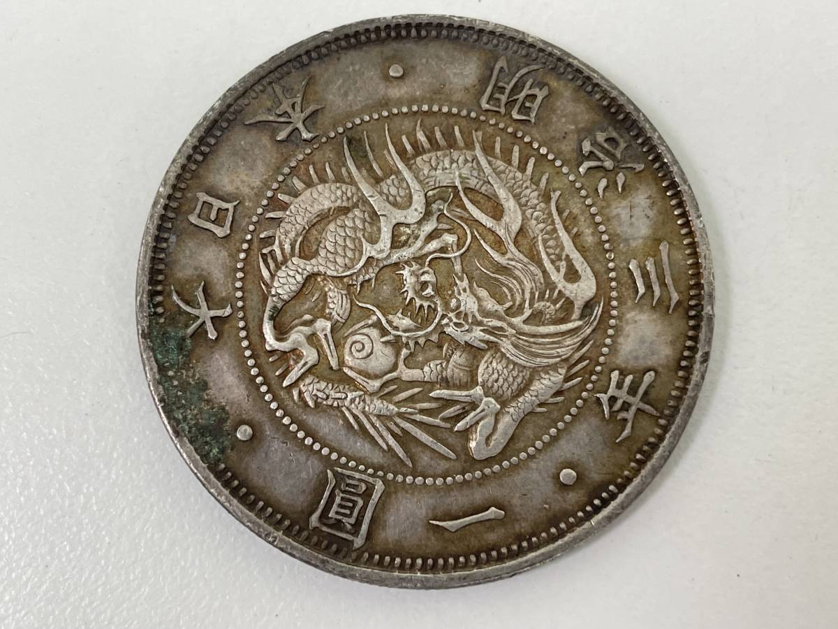 【やや傷や汚れあり】S0501-376 6699【1円スタート】 古銭 日本銭 明治3年 1円銭銀貨幣 径約38.52mm 重量約26.9g 旧1円銀貨 一圓銀貨 アンティークの落札情報詳細 ...