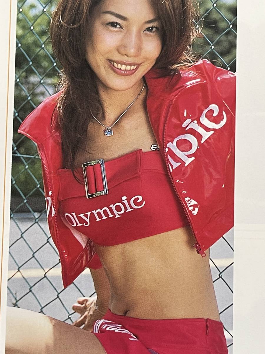 【目立った傷や汚れなし】お宝★国本真子、有沢ミエ、美咲あや、内藤あきこ他★レースクイーングラビア★22P★切り抜きの落札情報詳細 - Yahoo!オークション落札価格検索 オークフリー