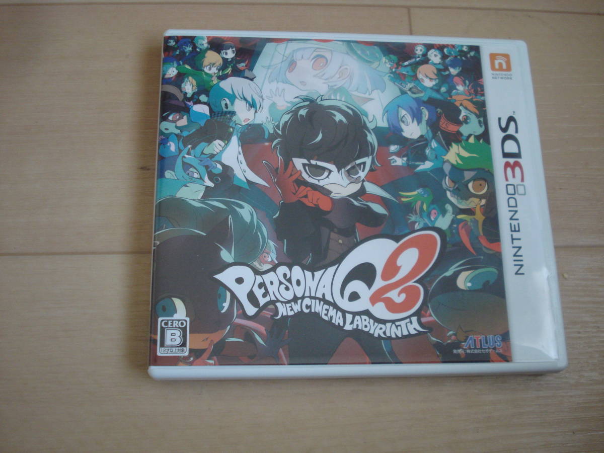 【目立った傷や汚れなし】B★3DS ペルソナQ2 ニュー シネマ ラビリンス ★送料140円の落札情報詳細 - Yahoo!オークション落札価格検索 オークフリー