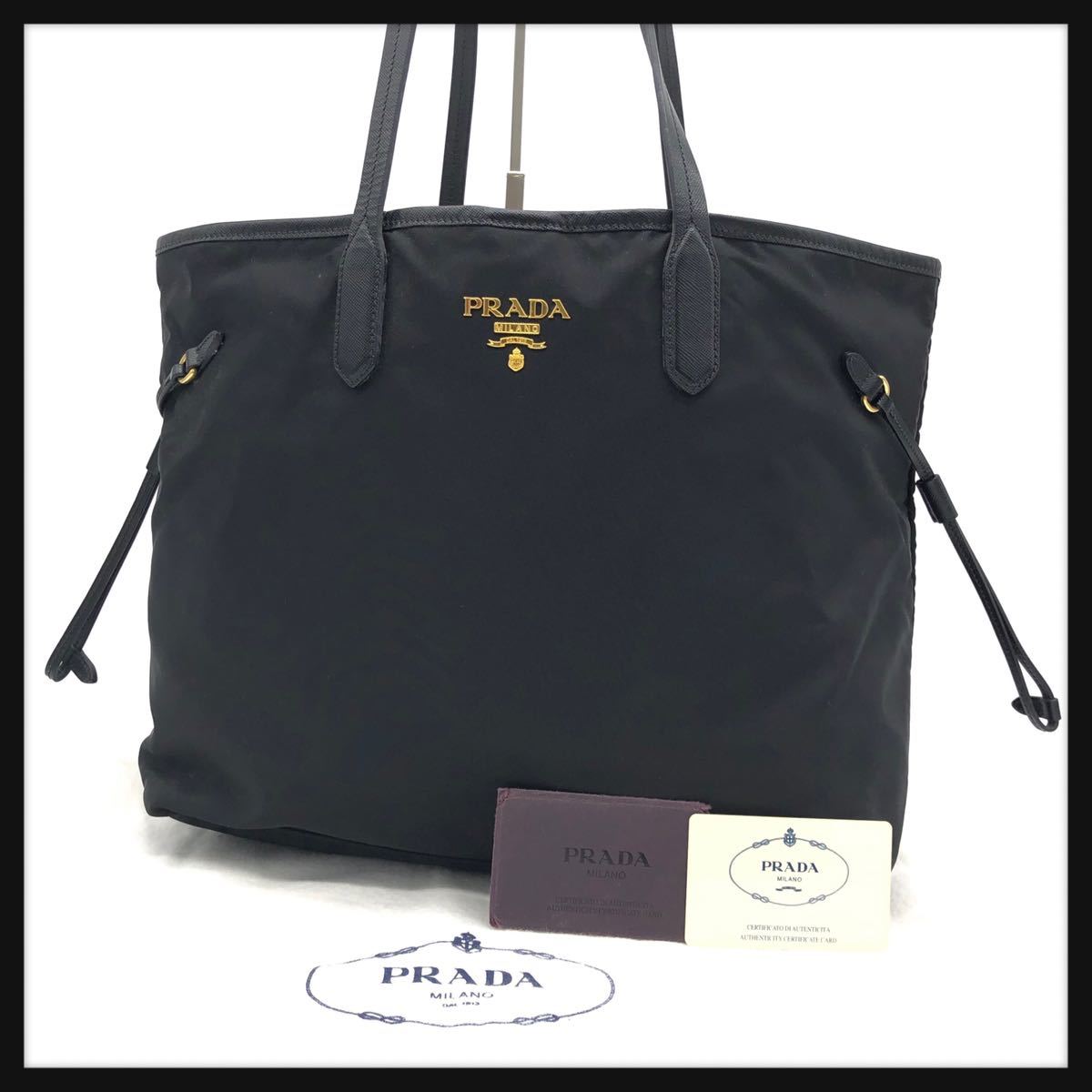 【やや傷や汚れあり】1円 PRADA プラダ ポコノ テスートナイロン レザー ブラック 黒 トートバッグ 肩掛け ショルダー ロゴプレート SV金具 BR1549の落札情報詳細 - ヤフオク ...