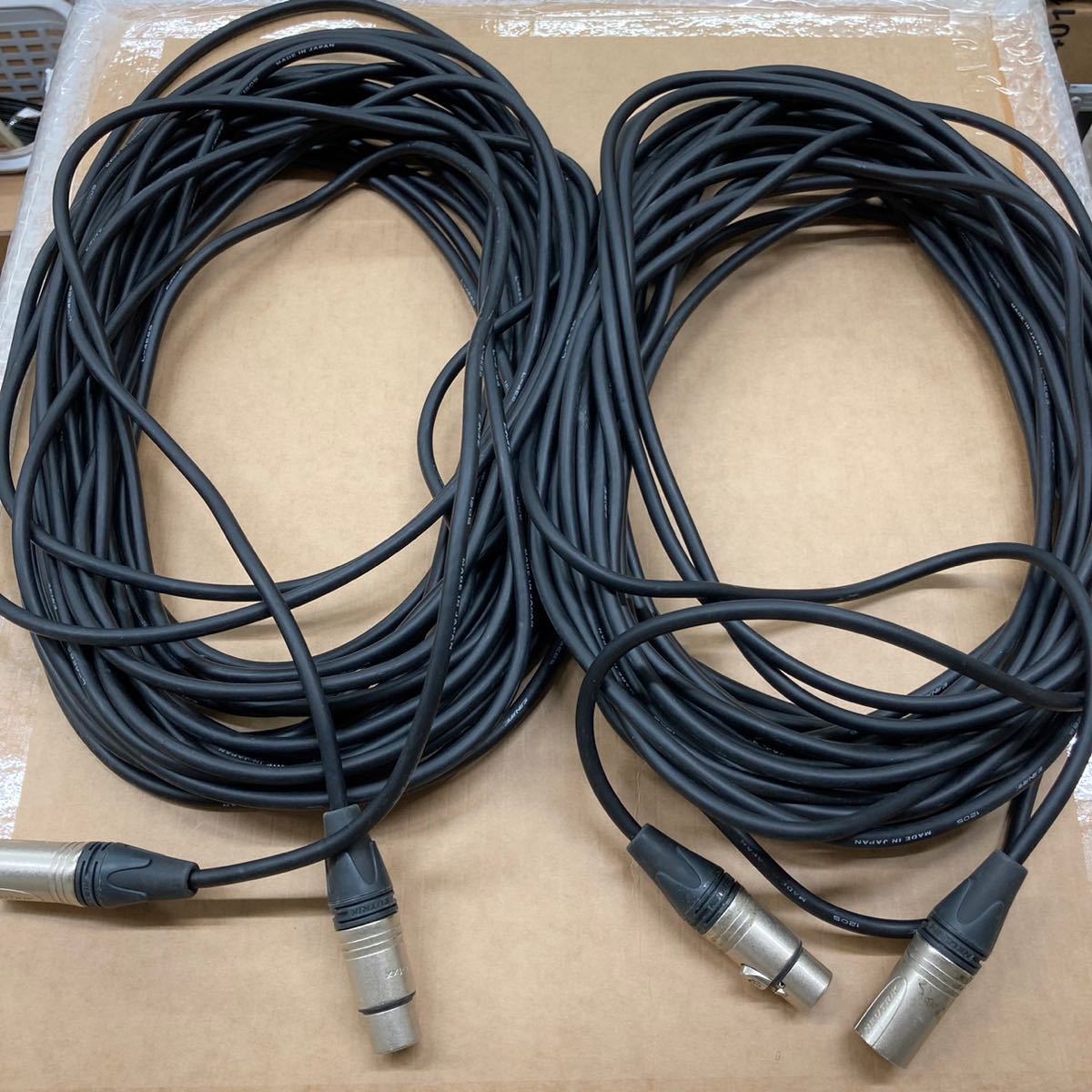 【やや傷や汚れあり】【委託品】 CANARE L-4E6S マイクケーブル 約15m 2本セット 検索 : NEUTRIK / キャノン ...