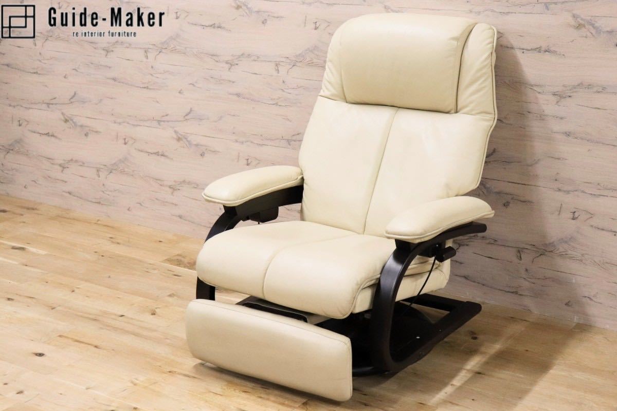 【やや傷や汚れあり】【NY286】arflex アルフレックス ダイニングチェア FLUTE フルーテ パイピング加工 布生地 アームチェア アイボリー デザイン C.O.D. の落札情報詳細 ...