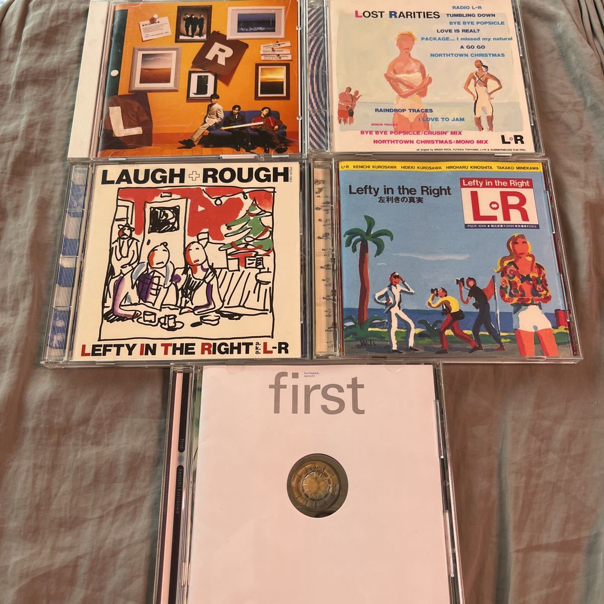 【傷や汚れあり】L⇔R 黒沢健一 CD5枚セット LACK OF REASON/ロスト・レアリティーズ/LAUGH＋ROUGH/Lefty in the Right 左利きの真実/first ...