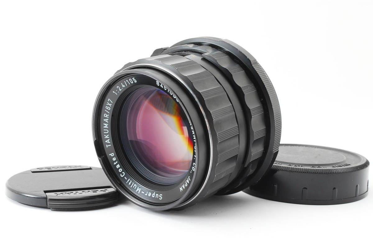 【やや傷や汚れあり】★☆ 極上品！ PENTAX ペンタックス smc TAKUMAR 6×7 105mm F2.4 単焦点レンズ ★☆の落札 ...