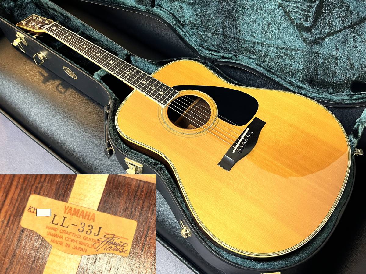 【目立った傷や汚れなし】★YAMAHA LL-33J 総単板 エレアコ仕様 至極の逸品 純正ハードケース付 美品・希少！★の落札情報詳細 ...