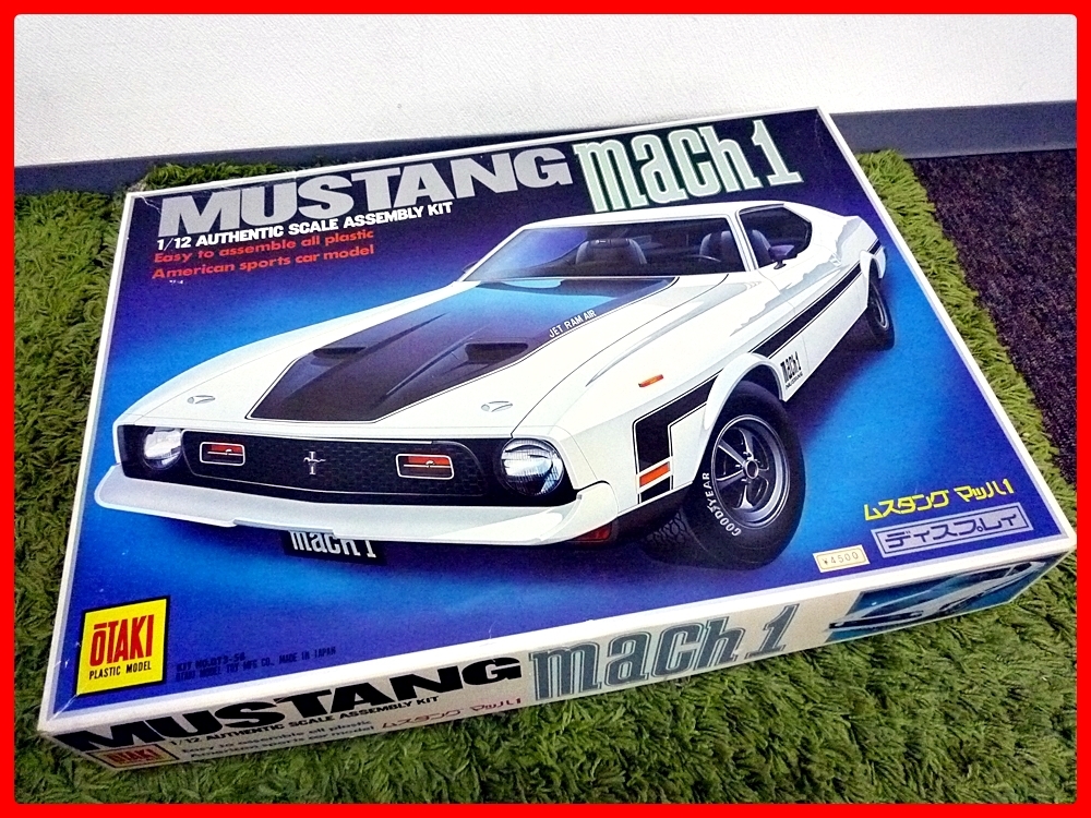 【傷や汚れあり】★OTAKI/オオタキ プラモデル ムスタング マッハ1 MUSTANG mach1 1/12 未組み立ての落札情報詳細 - Yahoo!オークション落札価格検索 オークフリー