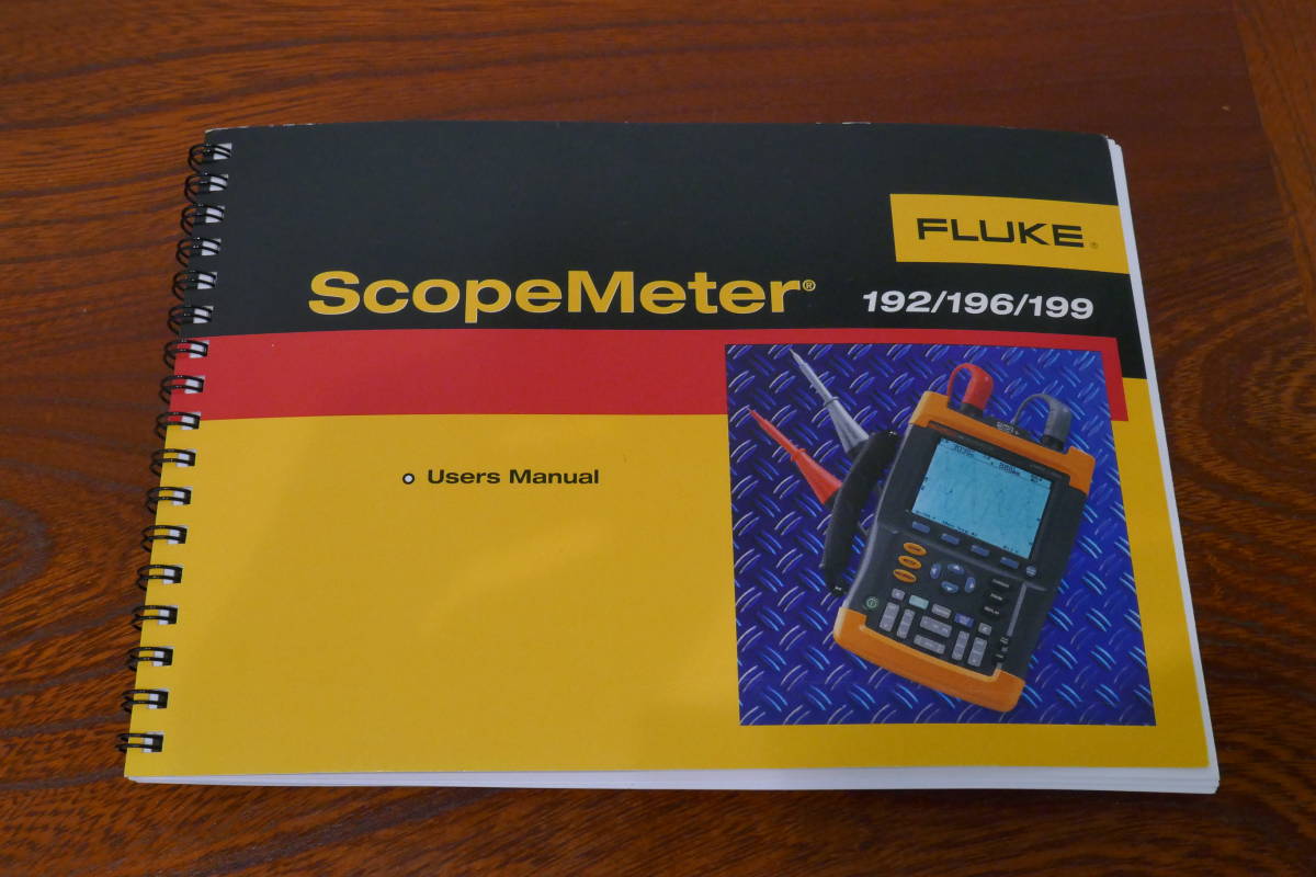 【傷や汚れあり】不動作ジャンク品 FLUKE 199B ScopeMeter フルーク 199B スコープメーター 200MHz 2.5GS ...