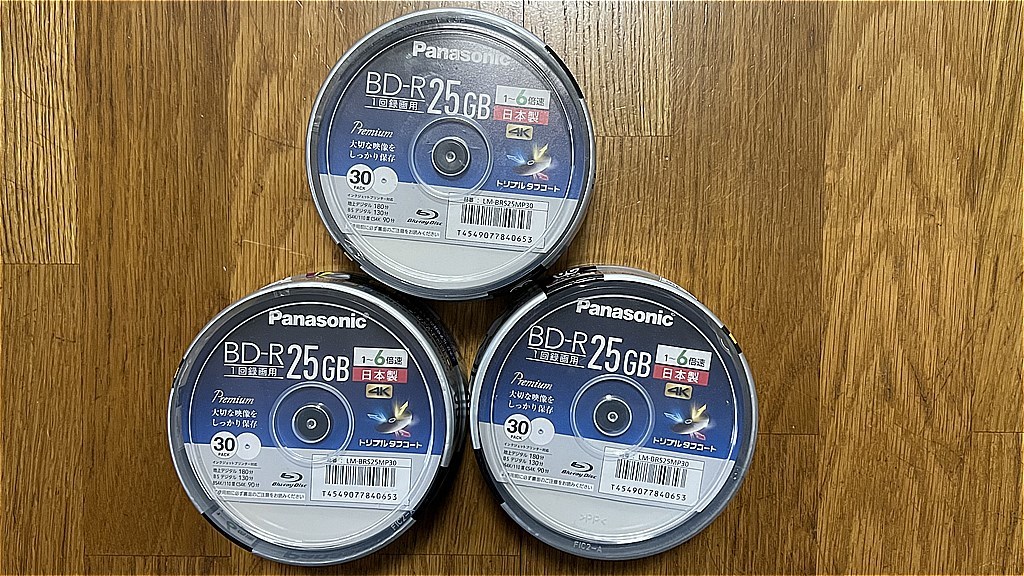 【未使用】★★新品！ Panasonic 1回録画用 BD-R 25GB LM-BRS25MP30 30PACK×3 90枚★★の落札情報詳細 - ヤフオク落札価格検索 オークフリー