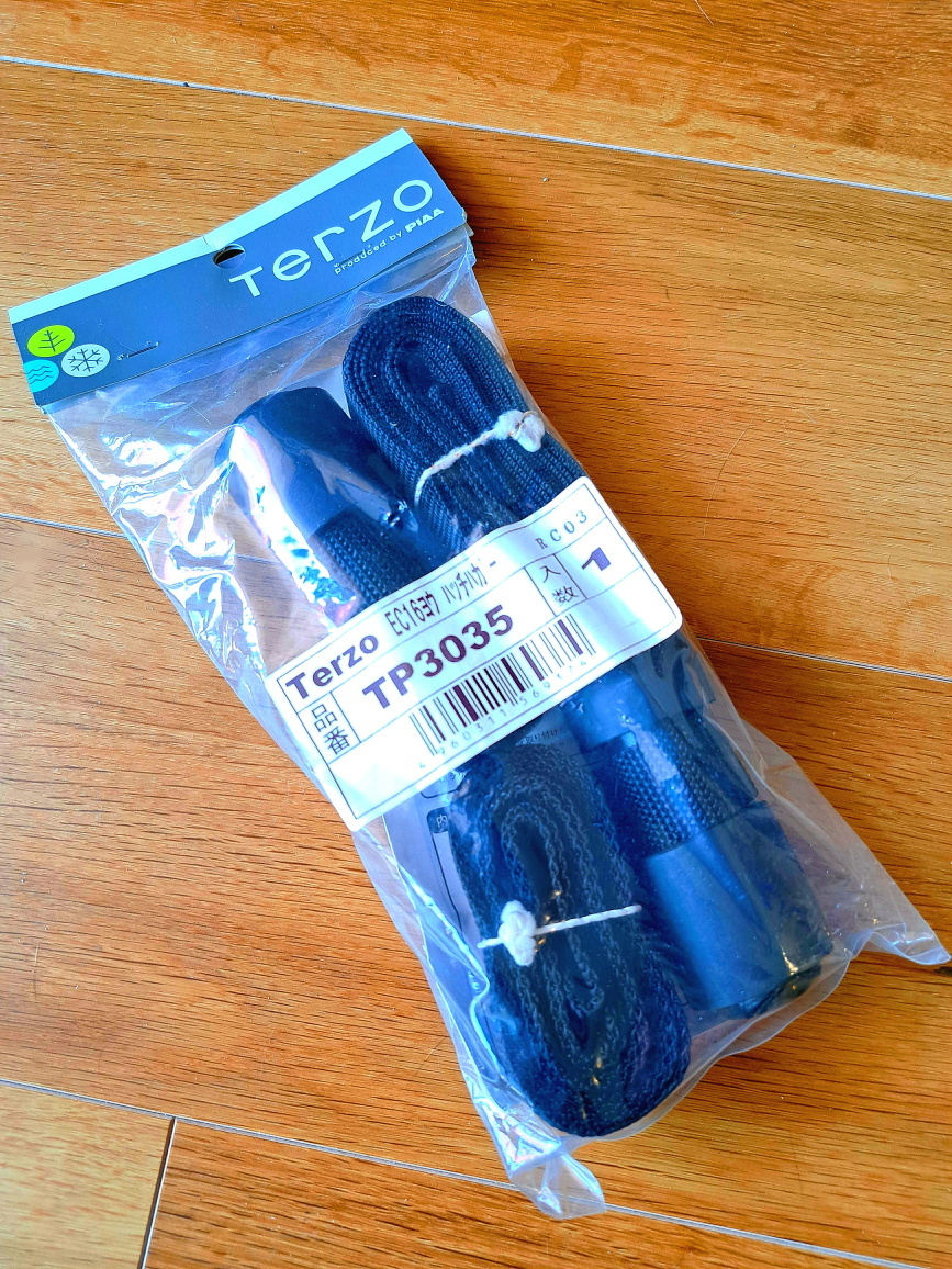 【未使用】Terzo テルッツォ/ハッチハガー TP3035 2個入り EC16シリーズ用 オプションパーツ サイクルキャリア 車載の落札情報詳細 - ヤフオク落札価格検索 オークフリー