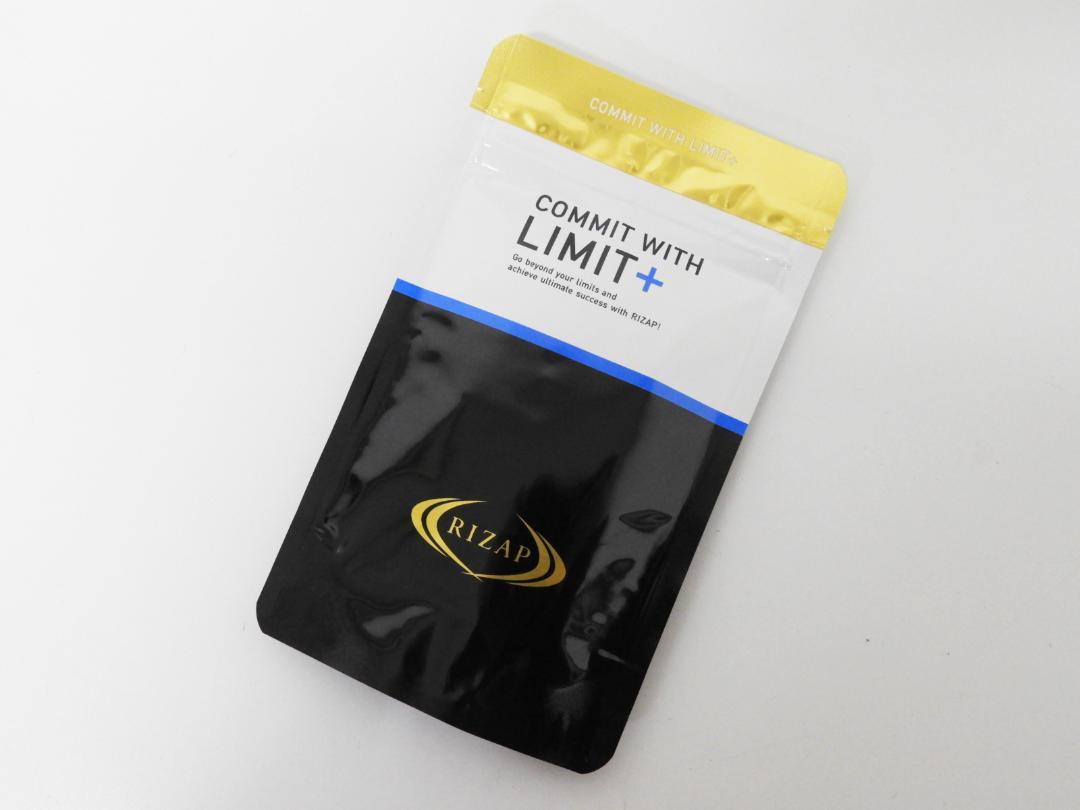 【未使用】【送料無料・新品未開封】 RIZAP ライザップ LIMIT＋ リミットプラス 90粒入の落札情報詳細 - ヤフオク落札価格検索 オークフリー