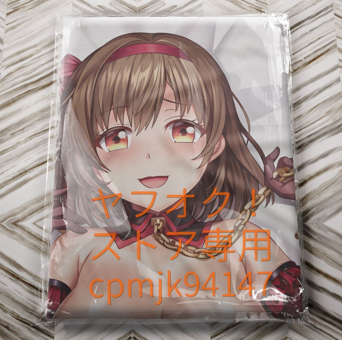 【新品】あるかみかど /Lambda/Bang Dream バンドリ!白金燐子抱き枕カバー未開封正規品 の落札情報詳細 - ヤフオク落札価格検索 オークフリー