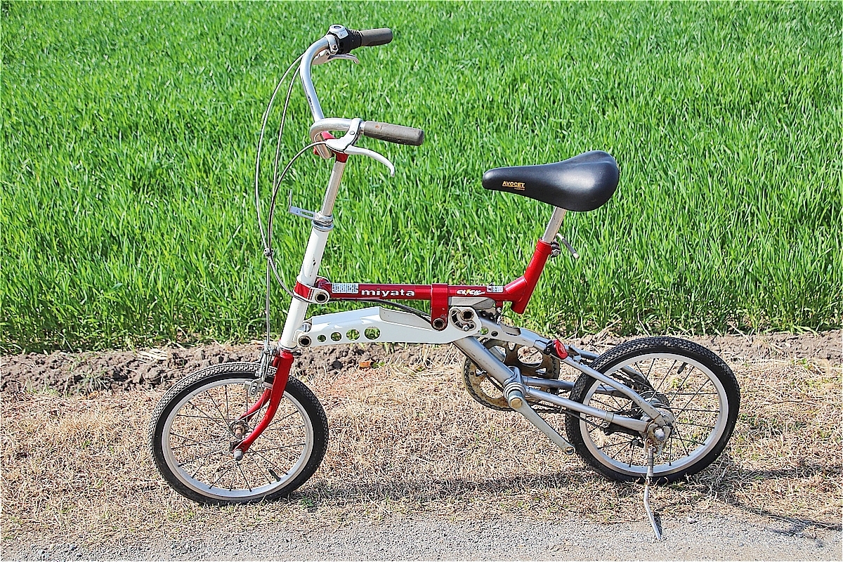 【傷や汚れあり】ミヤタサイクル MIYATA CLICK-FOLDING クリックフォールディング 折りたたみ自転車 ジャンク品 現状渡し ...
