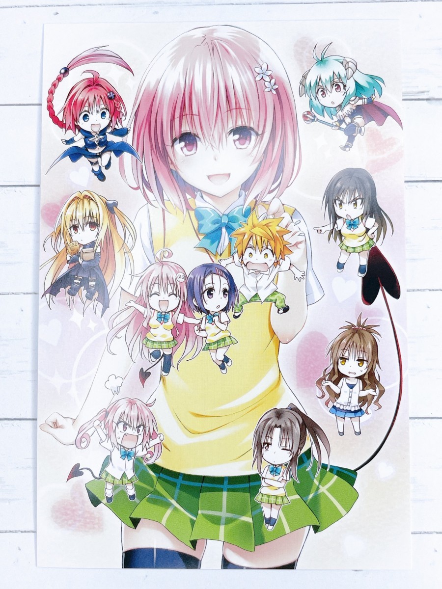 【未使用に近い】☆ To LOVEる とらぶる 15周年記念原画展 ポストカード ヤミ モモ ララ メア ナナ 美柑 リト ルン 春菜 ☆の ...